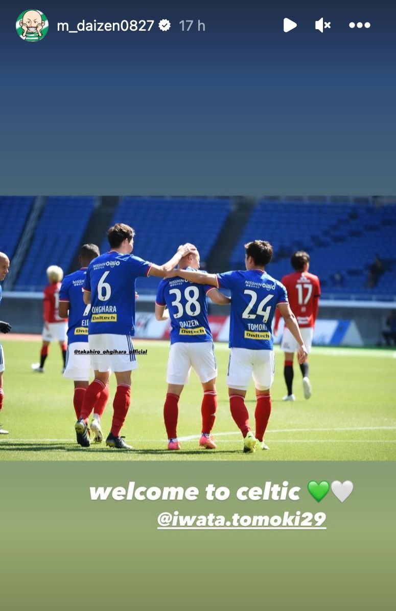 Daizen Maeda gives Tomoki Iwata a Warm Celtic Welcome