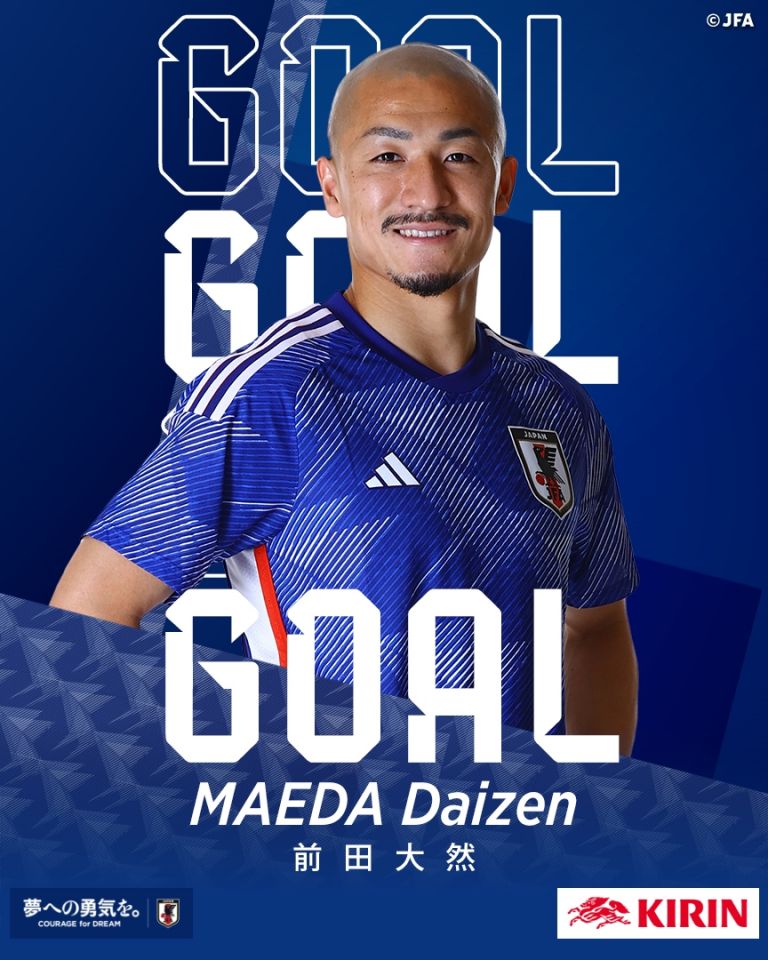 Video: Watch Daizen Maeda score for Japan in 4-1 over Peru