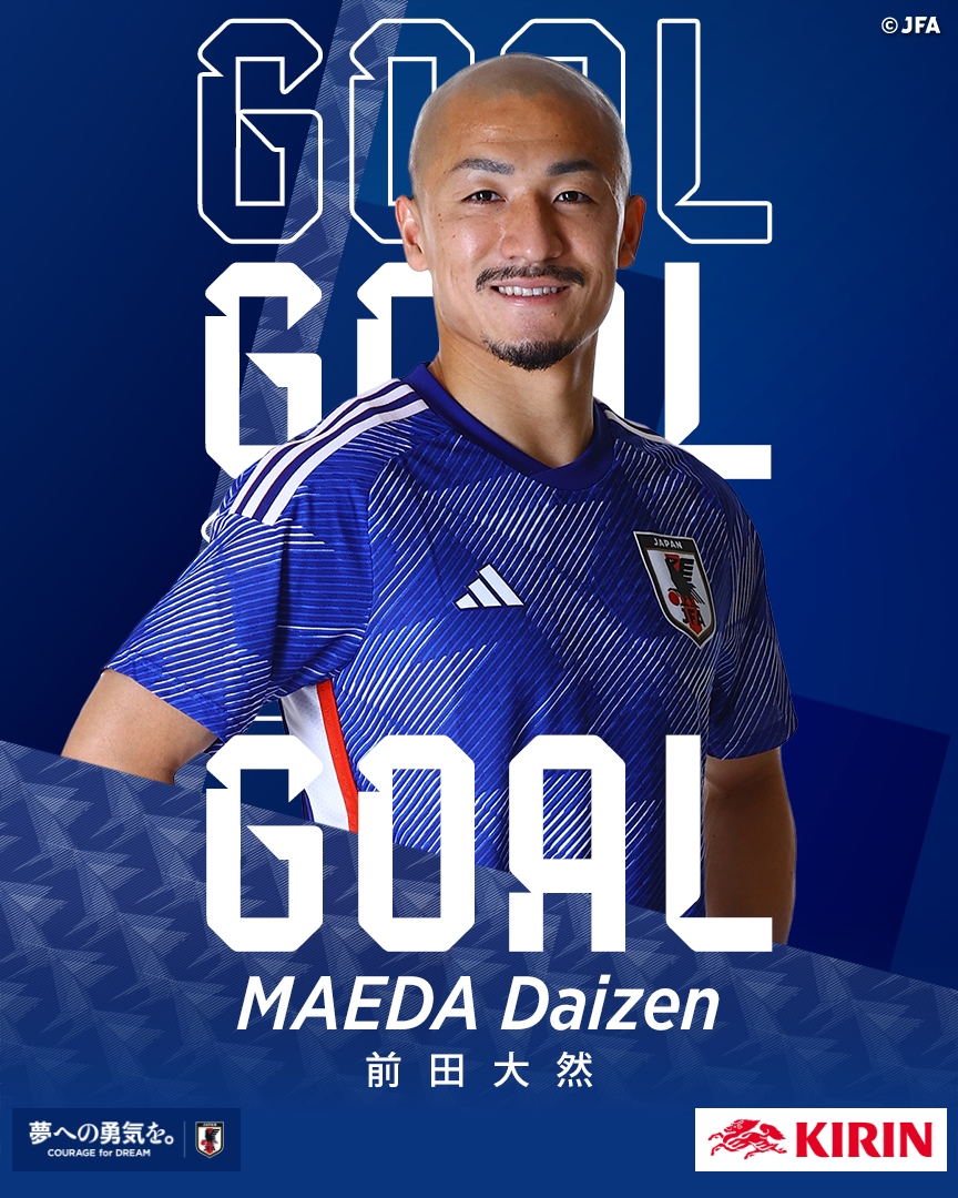 Video: Watch Daizen Maeda score for Japan in 4-1 over Peru