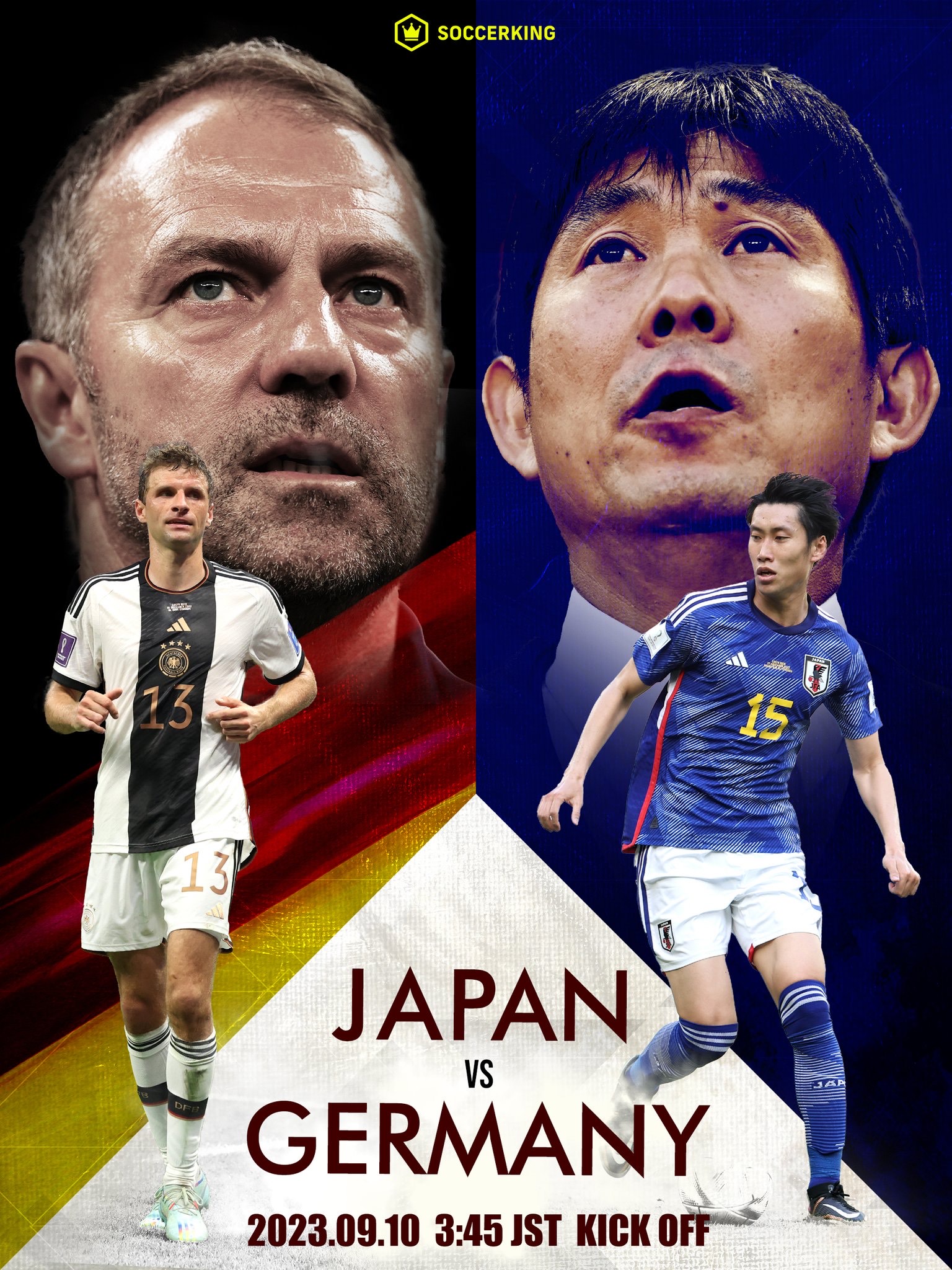 This is Yatao – Japan beat Germany 4-1 in Wolfsburg